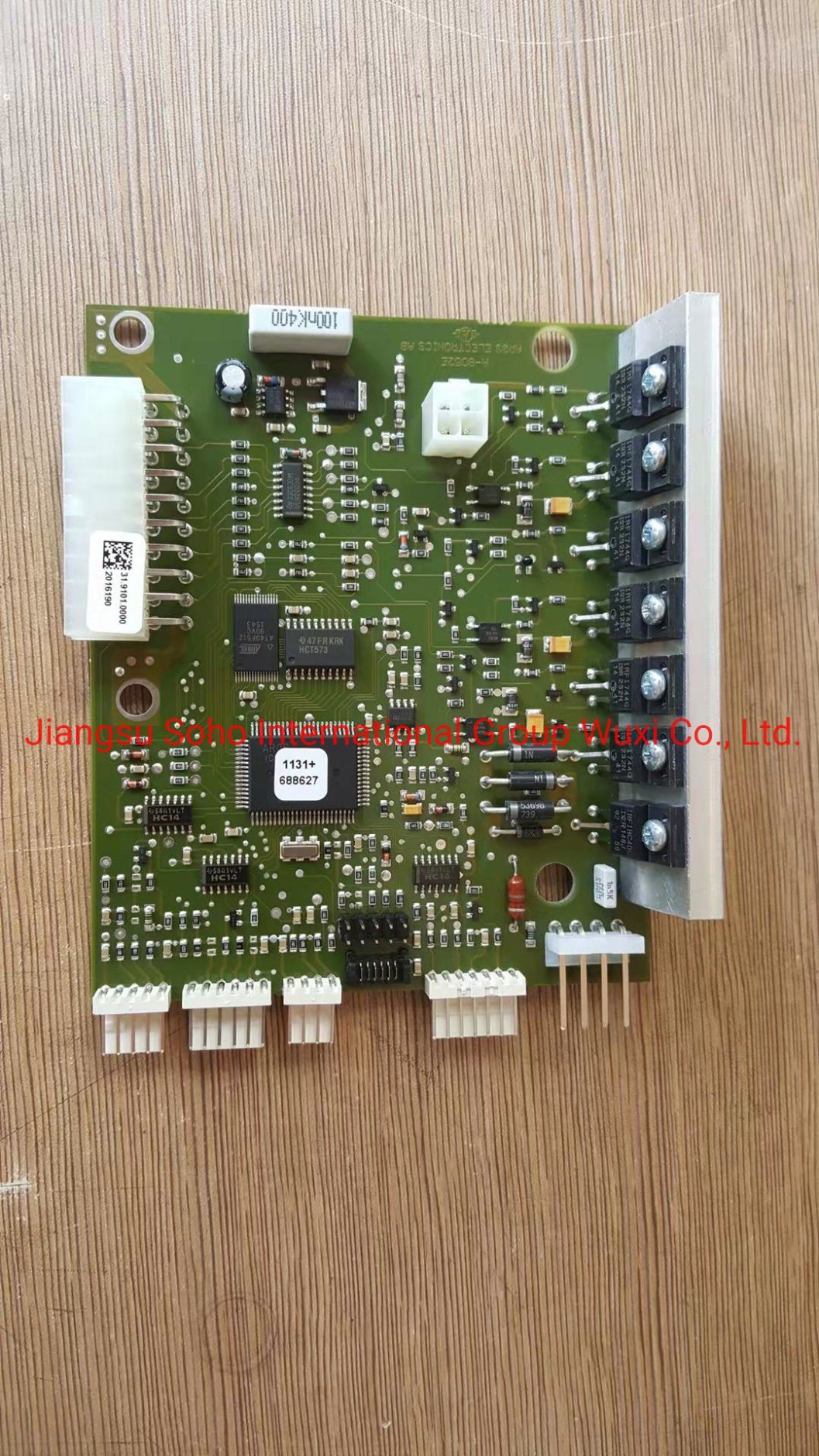 Iro Prewinder Board